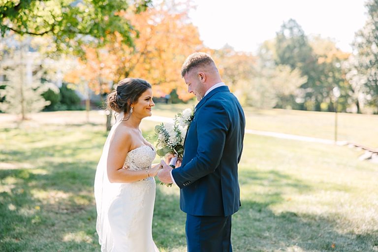 Maple Grove Fall Wedding | Ana & Josh - mandyhartphoto.com