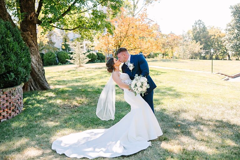 Maple Grove Fall Wedding | Ana & Josh - mandyhartphoto.com